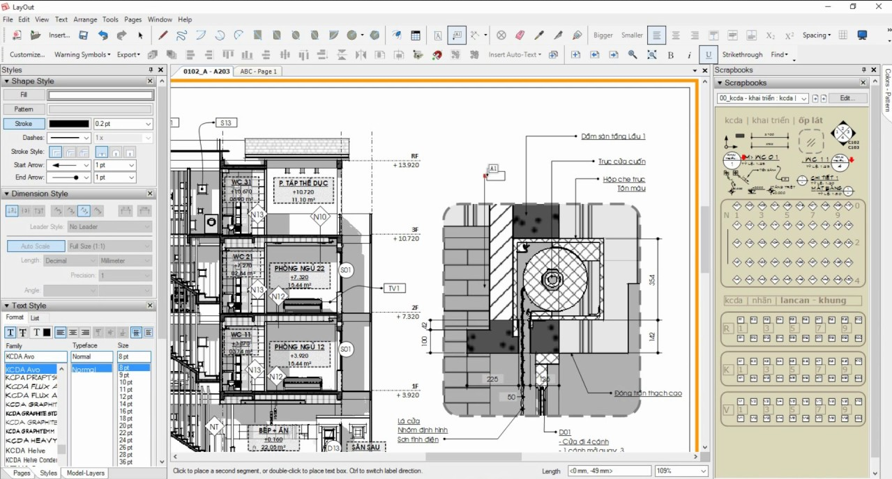 스케치업 무료 다운로드 Sketchup Pro2022